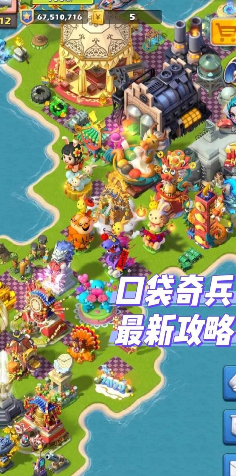 小冰冰传奇下载-小冰冰传奇下载v6.0.300566-602安卓网